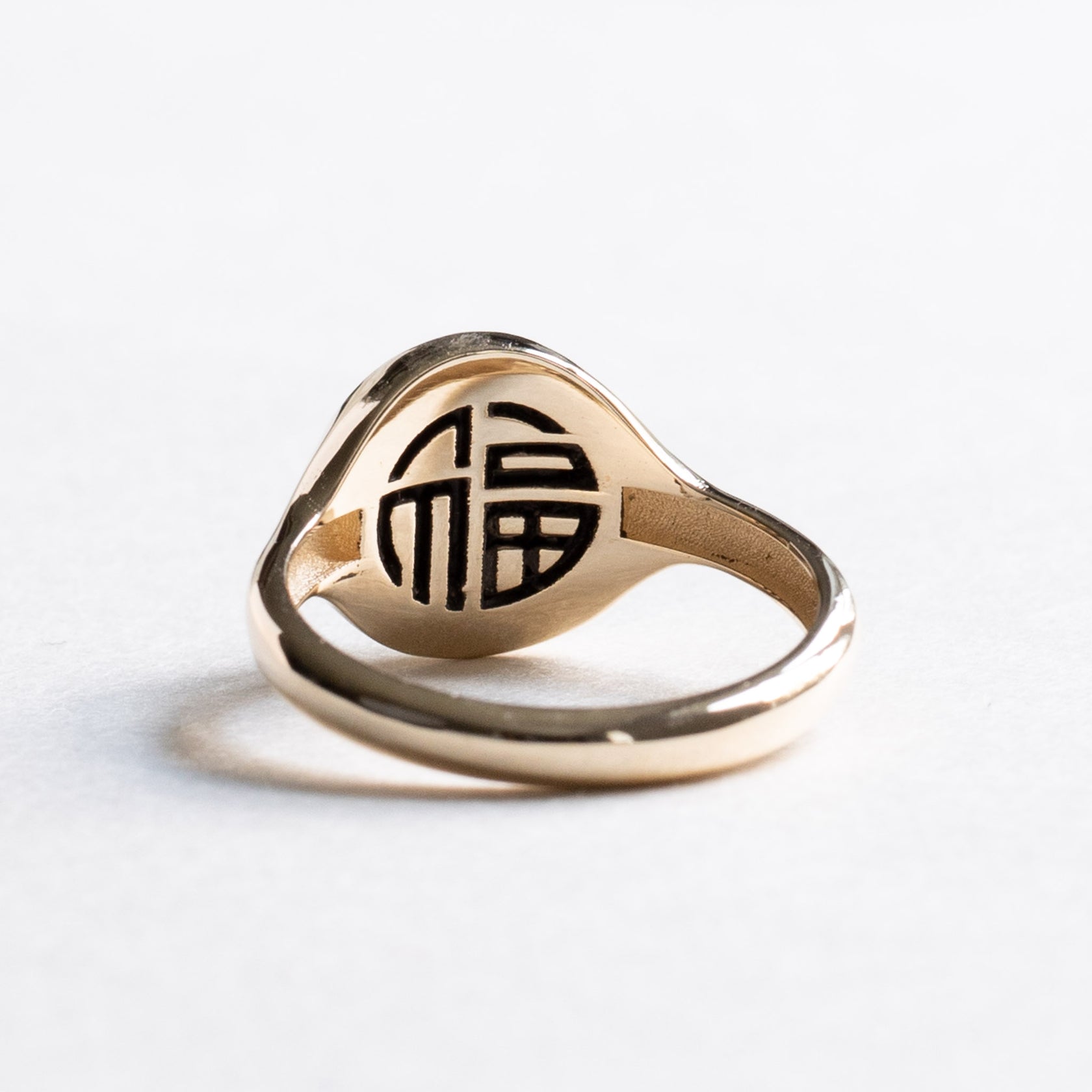 14K Round Jade Signet Ring – Adrian Rose